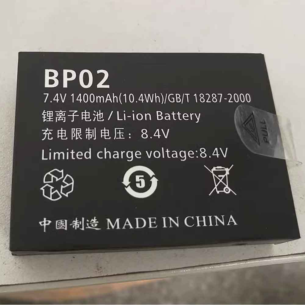 High Quality 1400mAh Battery QS BP02 for QS QS58 80MM 5801 5802 5803 8001: Battery and Adapter Blog